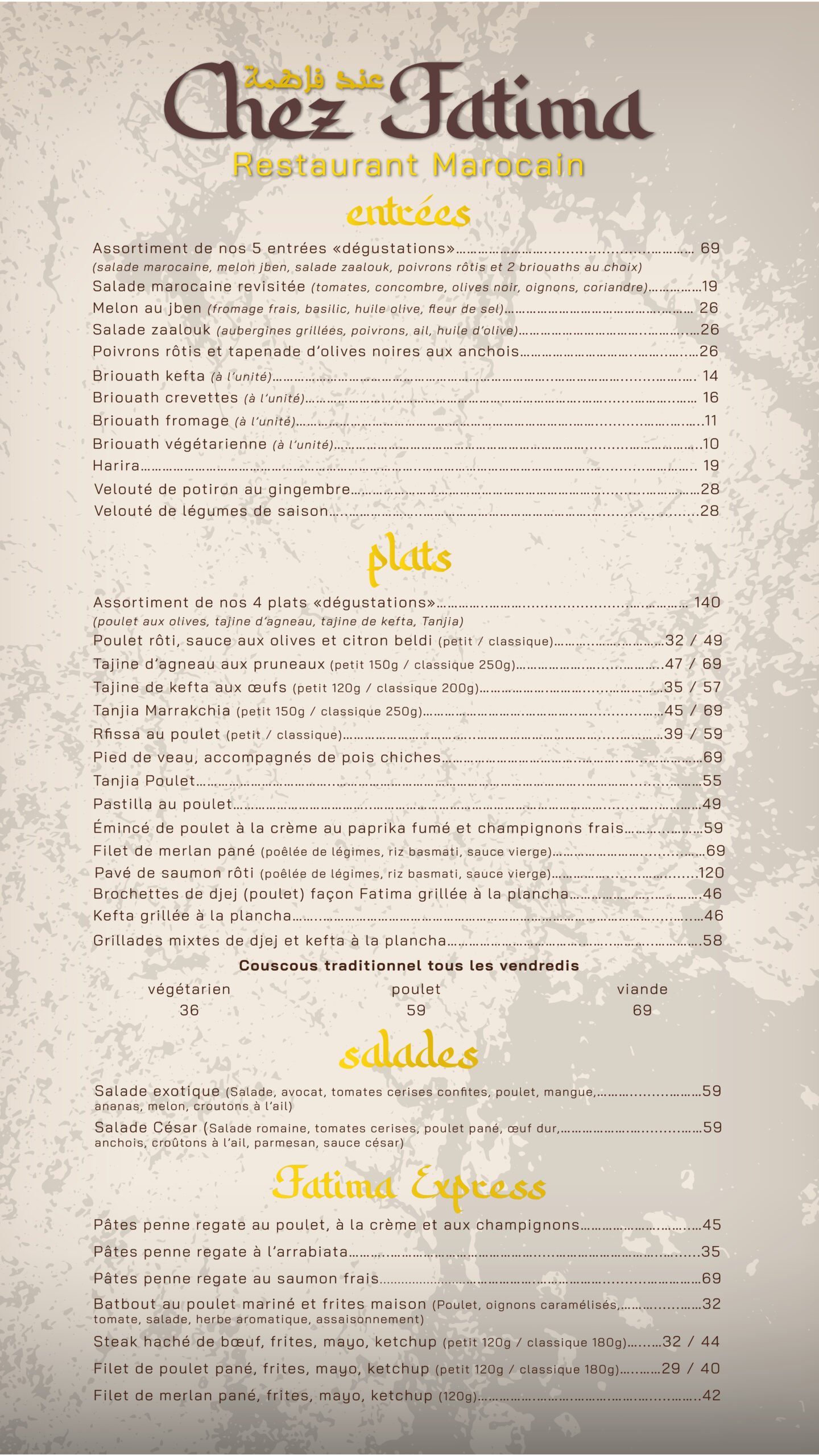 Menu – Chez Fatima